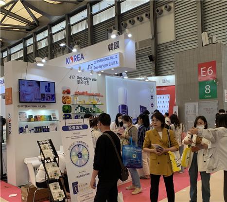 ‘중국 상하이 화장품·미용박람회(CBE)’ 개최