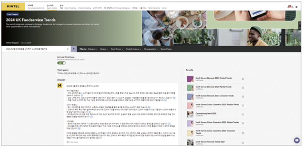 “모델보다 ‘브랜드’와 ‘제품’이 회사의 미래를 결정하는 시대입니다”