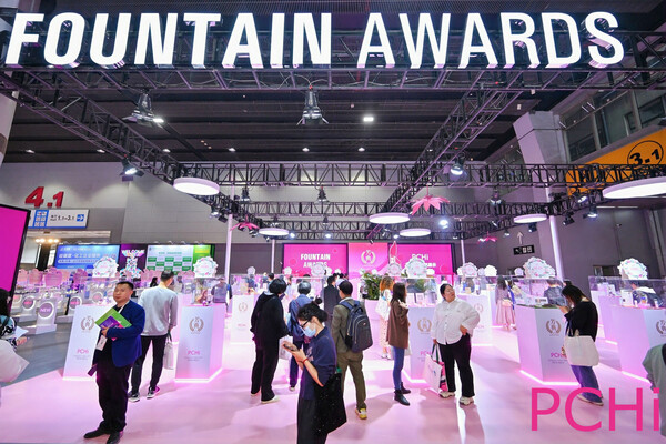 사진으로 보는 2025 PCHi