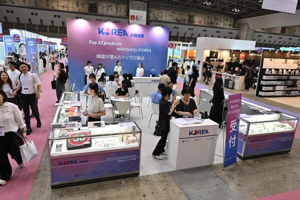 RX Japan, 한일 수교 60주년 기념 ‘디스커버 코리아’ 공개