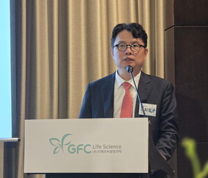 GFC, 공모 자금으로 R&D에 집중 투자